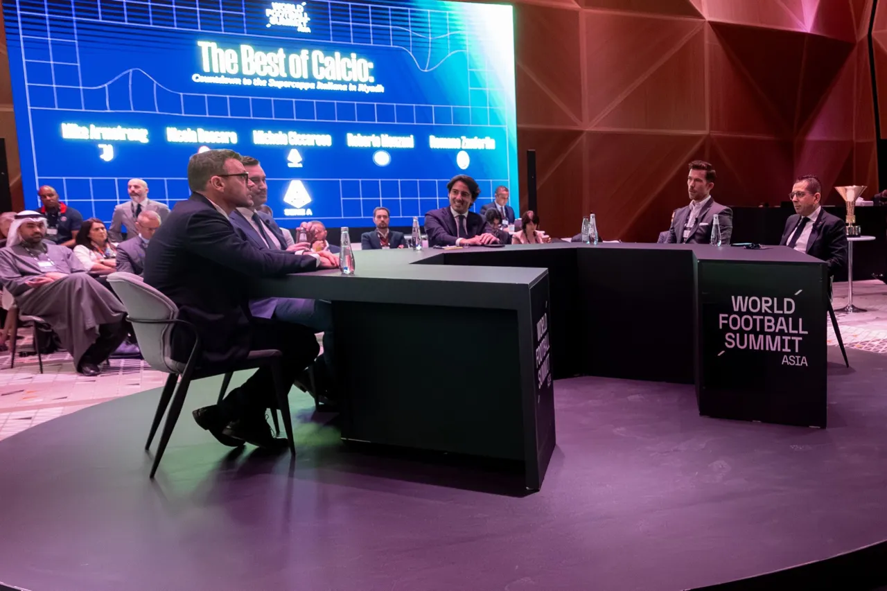 World Football Summit, protagonista anche la Serie A